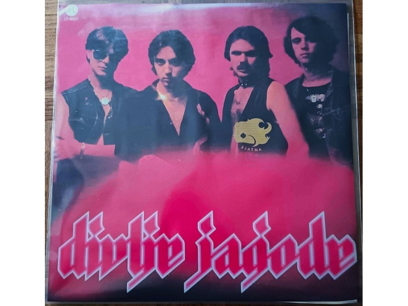 Divlje Jagode-Stakleni Hotel (Omot Iskopiran) LP (1981)