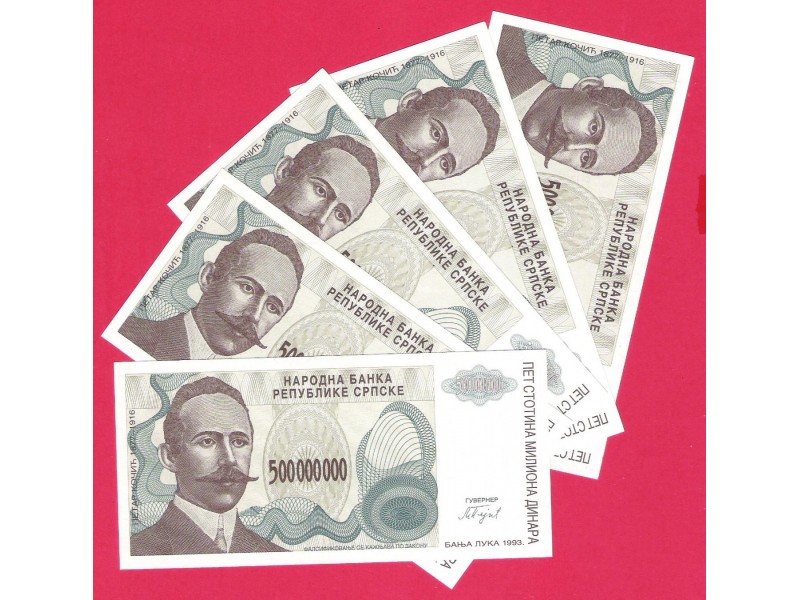 5 X Novcanica-1993.Godina-UNC