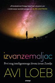 Izvanzemaljac