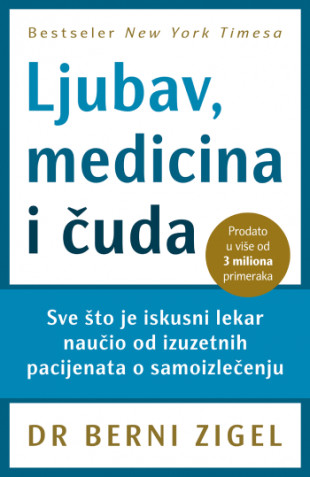 Ljubav, medicina i čuda (najnovije izdanje)