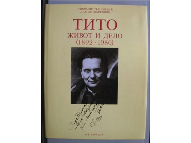 Tito - Život i delo (1892-1980)