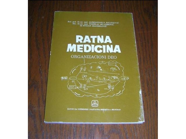 Ratna medicina