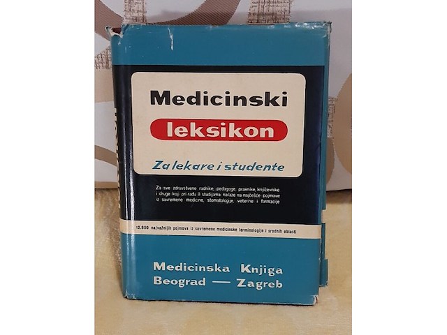 Medicinski leksikon (za lekare i studente)