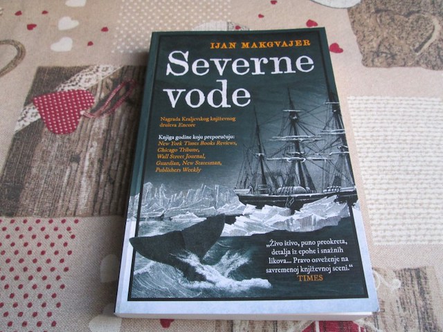 SEVERNE VODE - Ijan Makgvajer