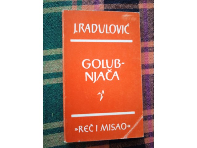 Reč i misao - Golubnjača Radulović