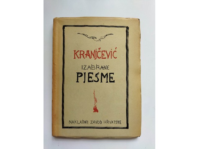 Izabrane pjesme, Silvije Strahimir Kranjčević