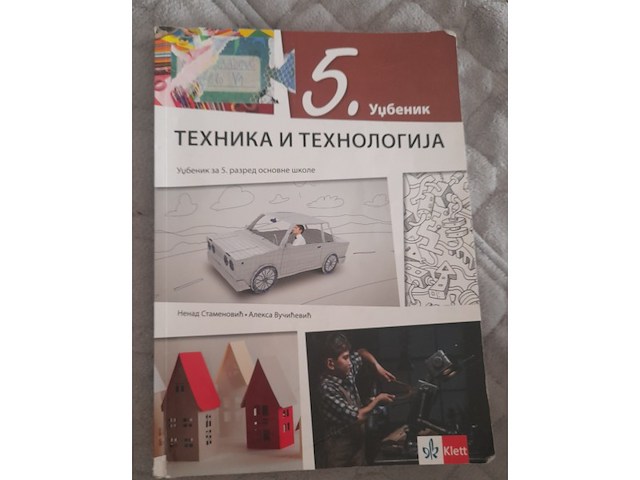 Tehnika i tehnologija za 5.razred, Klett