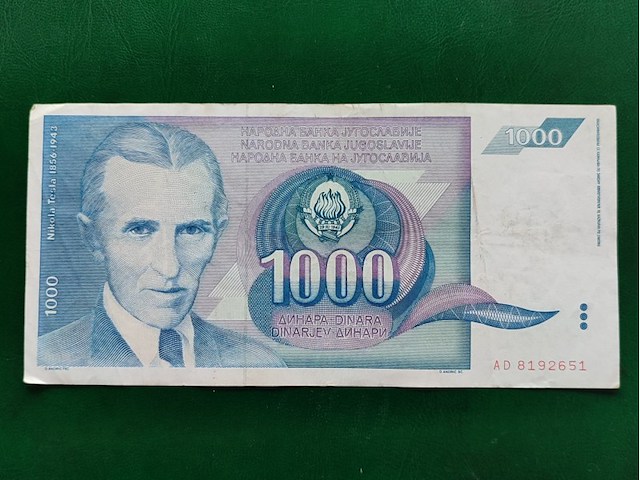 1000 DINARA 1991