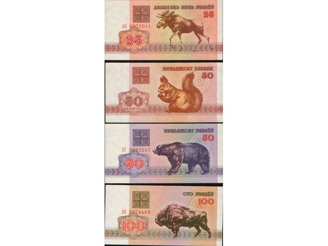 Belorusija set 4 novčanice 1992. UNC.