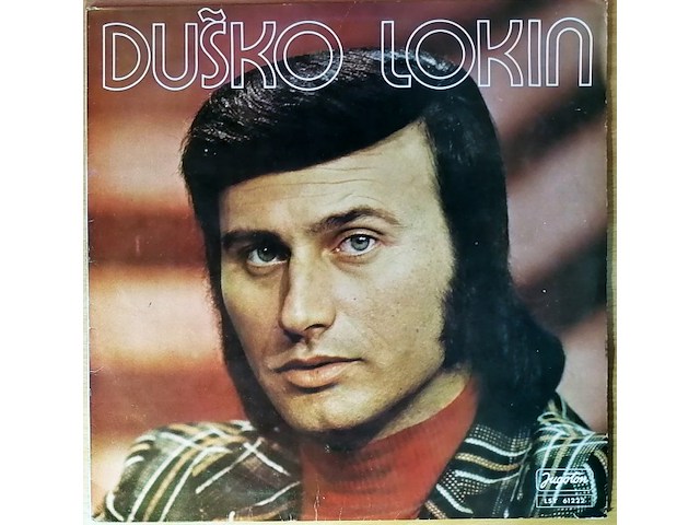 LP DUŠKO LOKIN - Daleko od ljubavi (1975) G+/NM