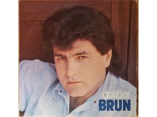 LP DALIBOR BRUN - Dalibor Brun (1987) PERFEKTNA