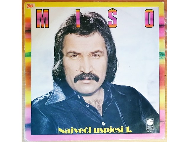 LP MIŠO KOVAČ - Najveći uspjesi 1 (1975) VG-/VG+