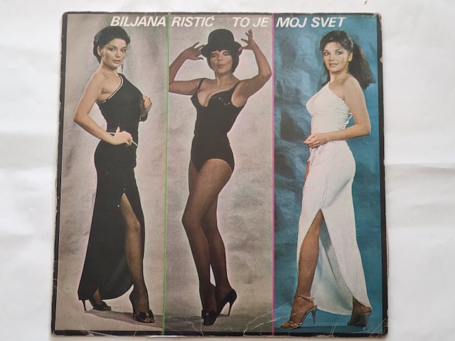 PL/ Biljana Ristić - To je moj svet