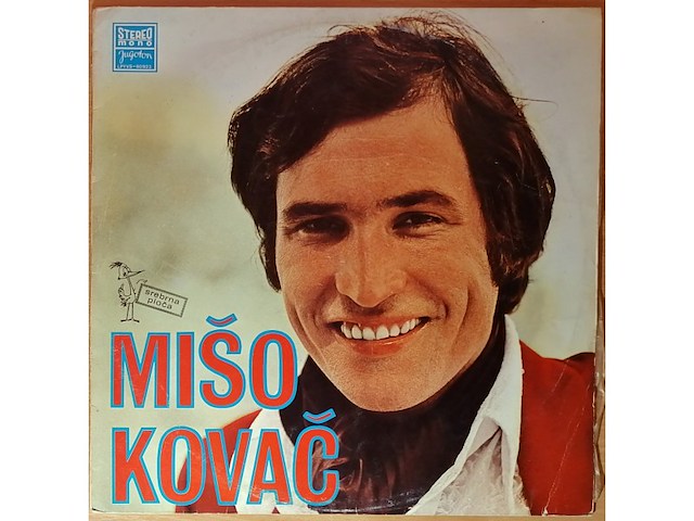 LP MIŠO KOVAČ - Mišo Kovač (1974) 5. pressing, ODLIČNA