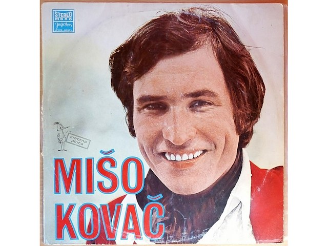 LP MIŠO KOVAČ - Mišo Kovač (1971) 2. pressing, VG/VG-