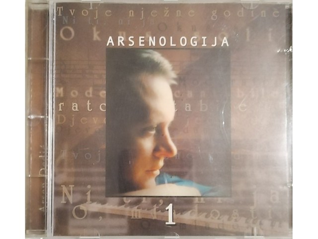 Arsen Dedić ‎– Arsenologija 1