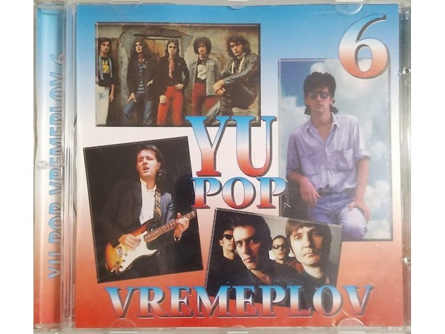 YU Pop Vremeplov 6