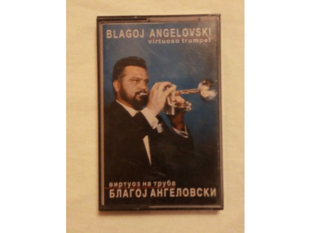 Blagoj Angelovski - World evergreens