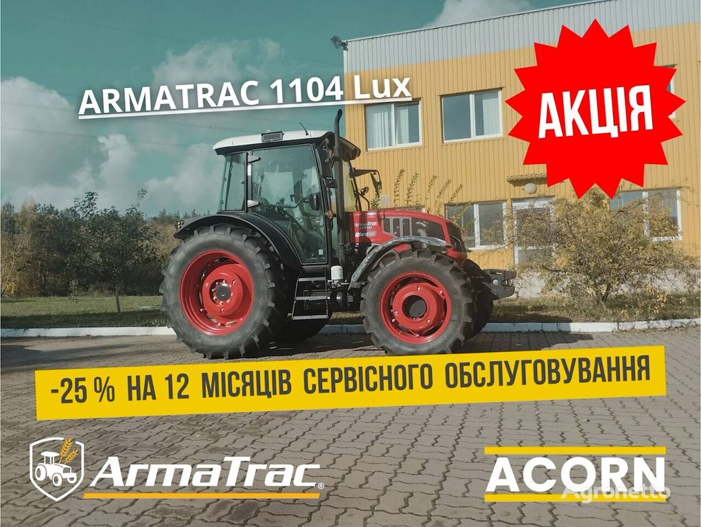 Novi Armatrac 1104 Lux traktor točkaš