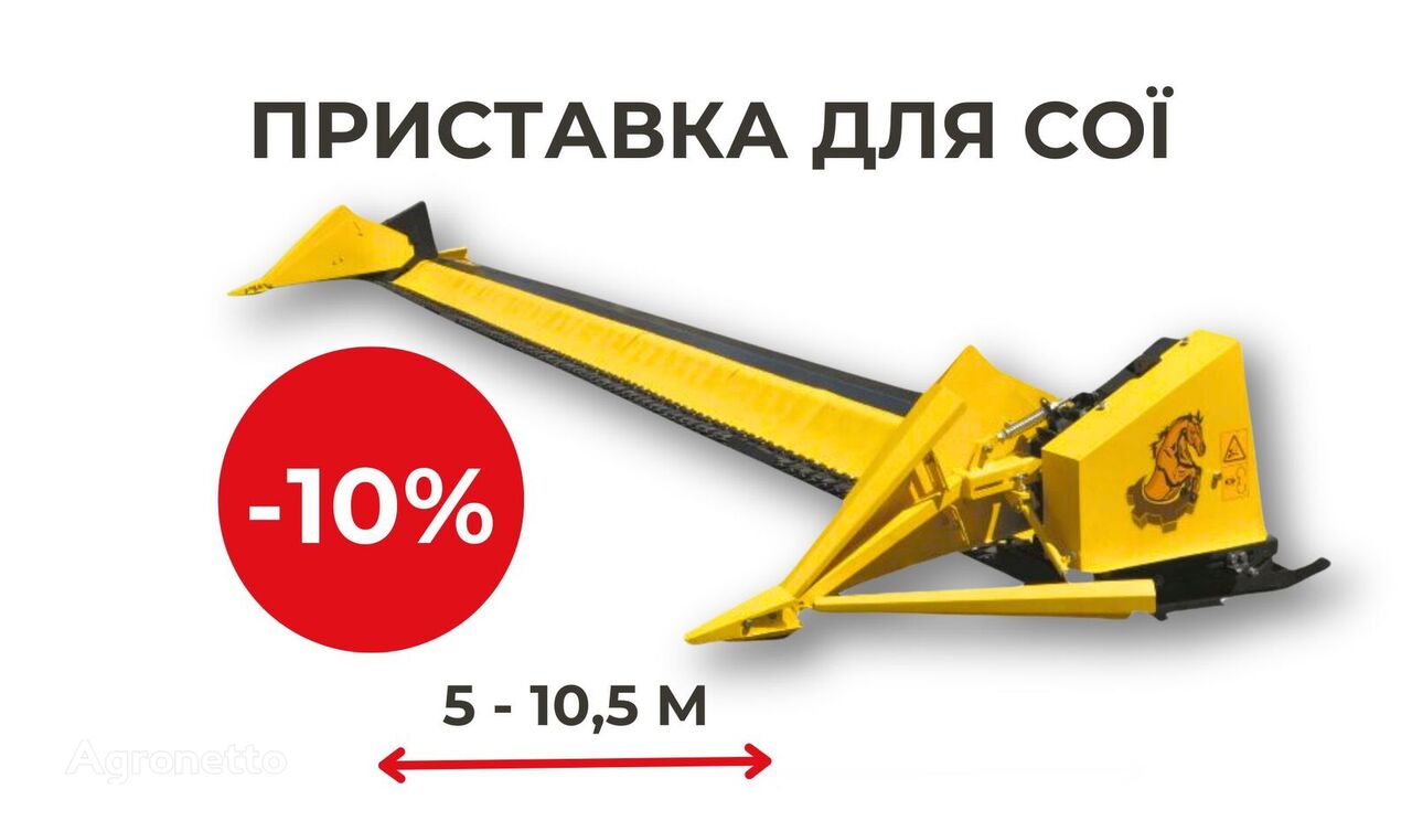 Novi Znizhka -10% - Ettaro Flex adapter za soju