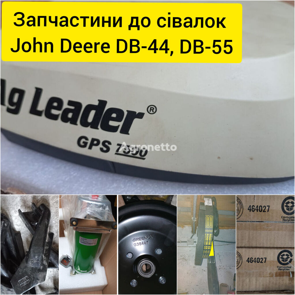 Nova John Deere ZAPChASTI DB-44, DB 55 pneumatska precizna sejalica