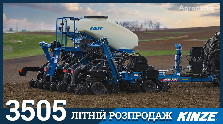 Nova Kinze 3505 pneumatska precizna sejalica