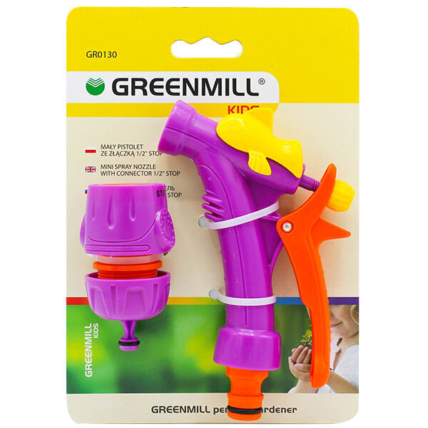 Novi Greenmill Gr0130 prskalica za baštu