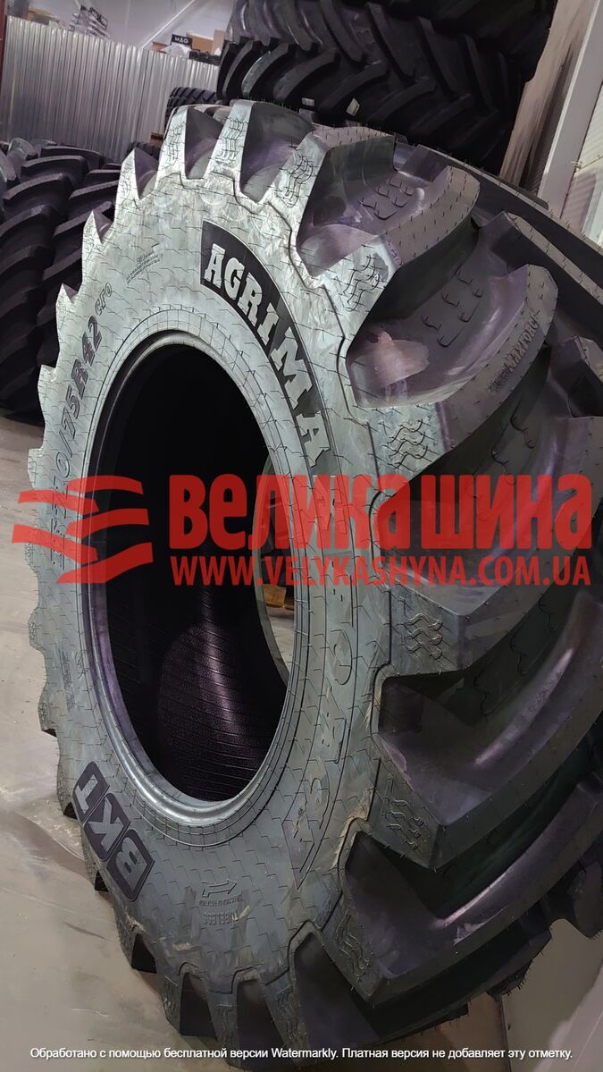 Nova BKT 710/75R42 guma za traktore