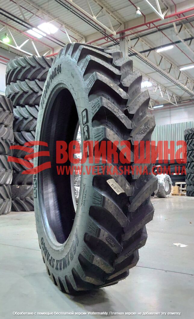 Nova BKT 380/90R46 guma za traktore