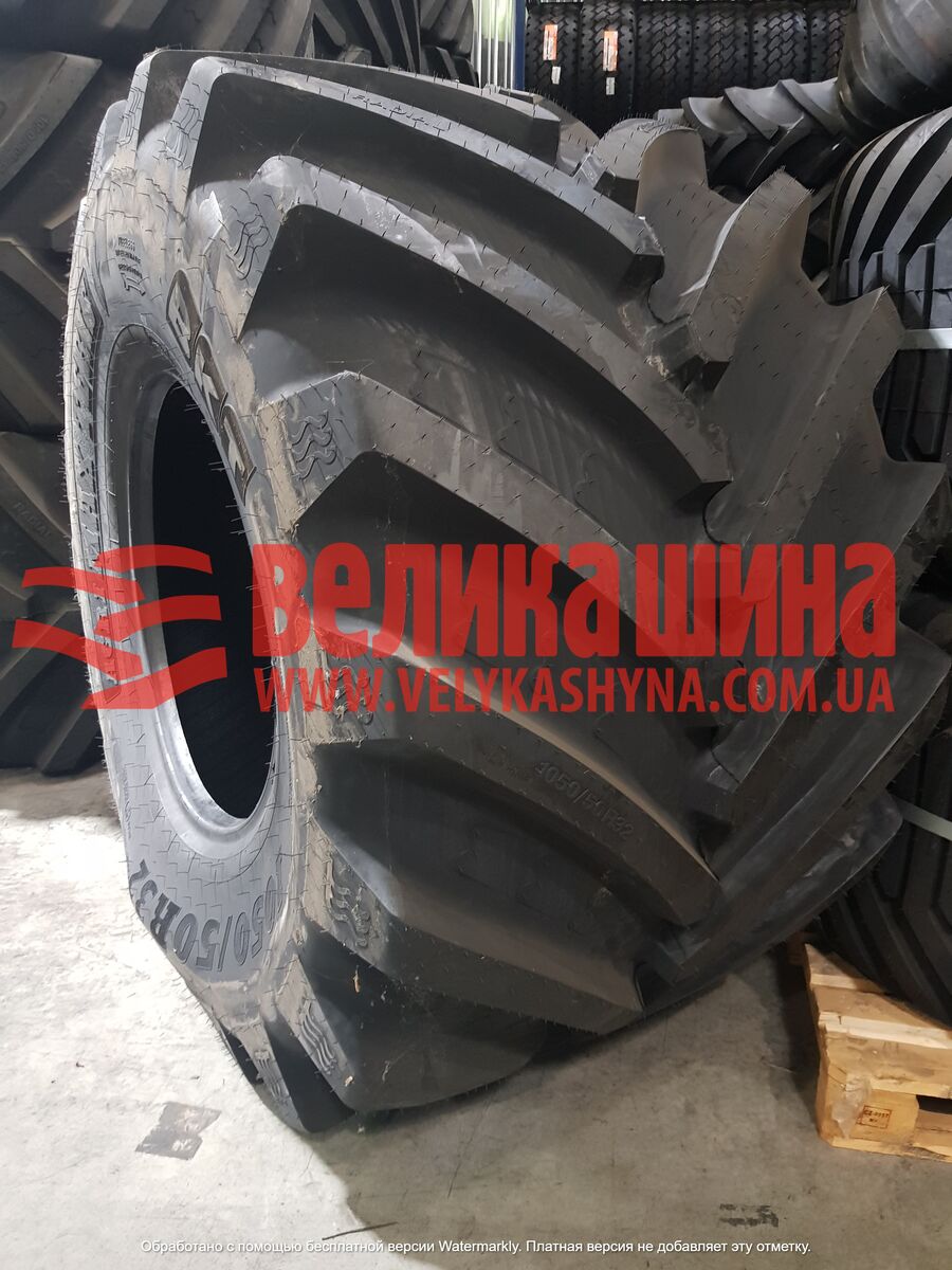 Nova BKT 1050/50 R 32 guma za kombajne