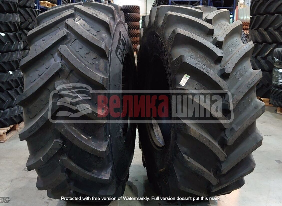 Nova BKT 650/75 R 32 guma za kombajne