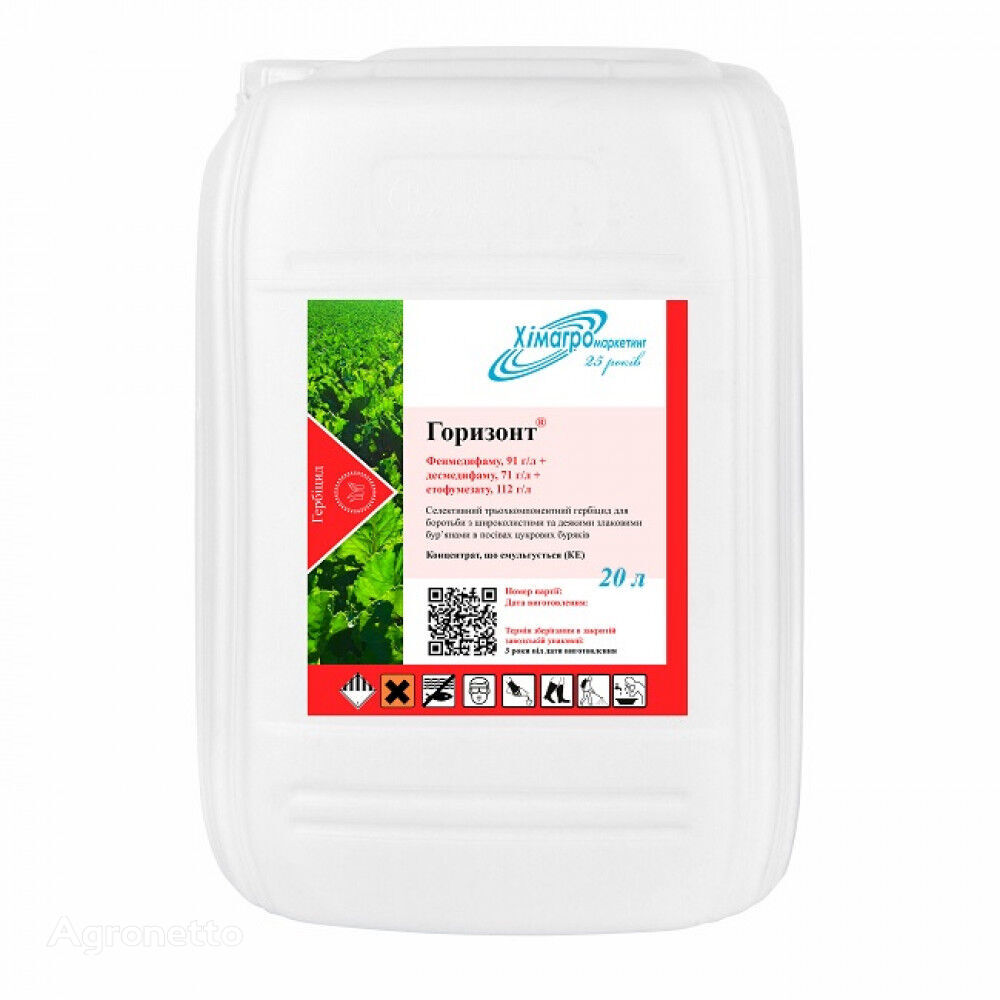 Horizon herbitsid, fenmedifam, 91 g/l, desmedifam, 71 l/l, etofu
