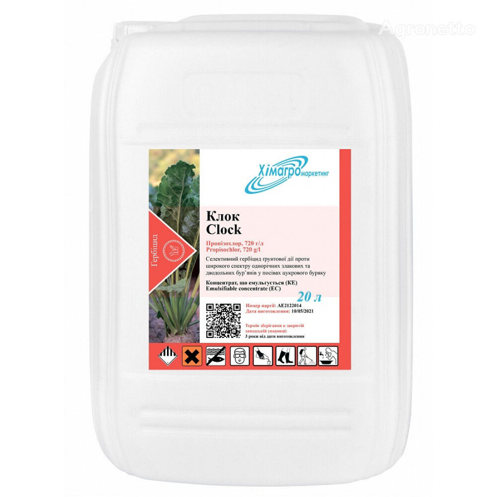 Klok herbitsid, propizohlor 720 g/l