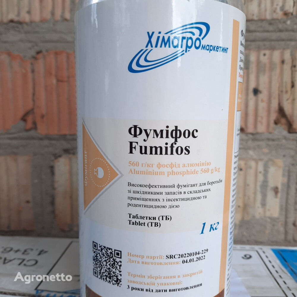 Fumigant Fumifos, aluminiјum fosfid 560 g/kg