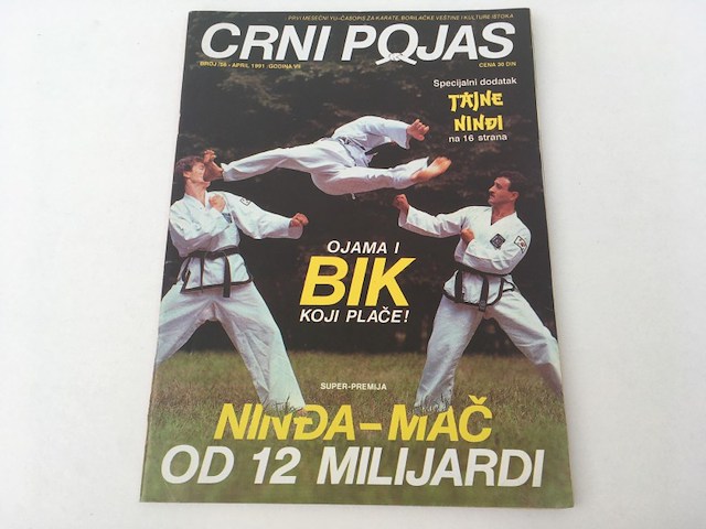 Crni Pojas - April 1991 - Nindza Kornjace