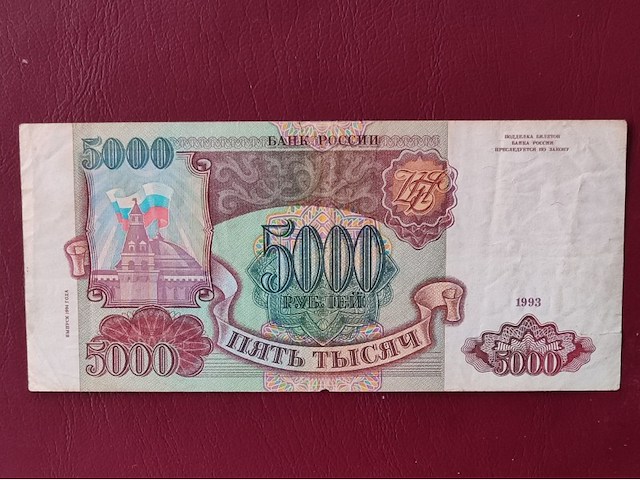 5000 RUBALJA 1993