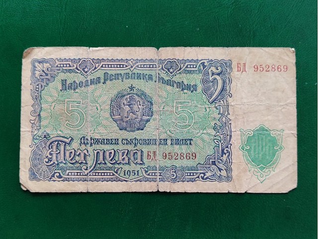 5 LEVA 1951