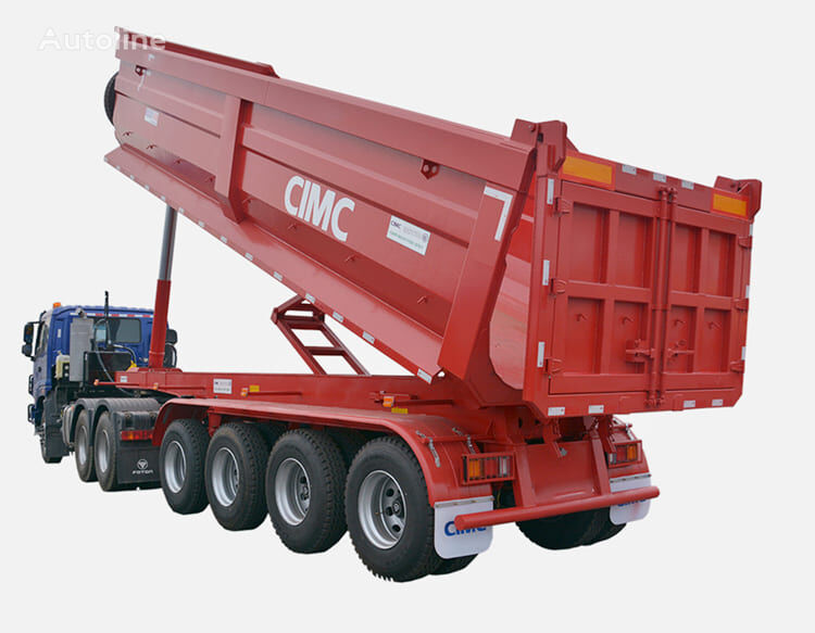 Nova CIMC End Dump Trailer for Sale | Semi Dump Trailers | CIMC Trailers poluprikolica kipera