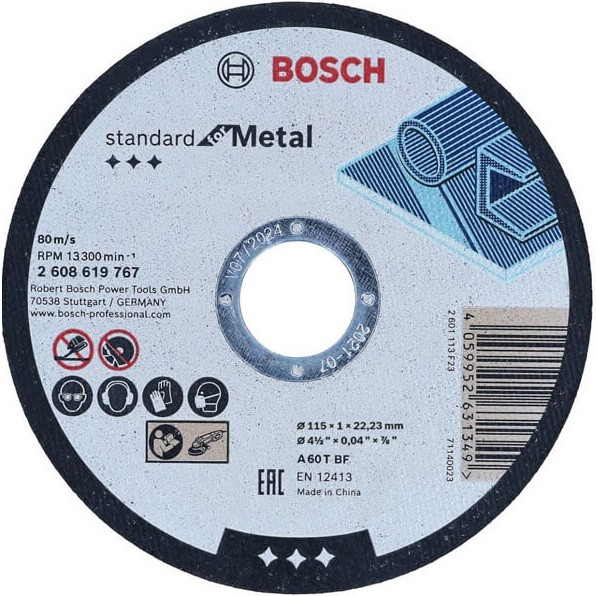 Rezna ploča za metal Standard A 60 T BF 115x1mm BOSCH