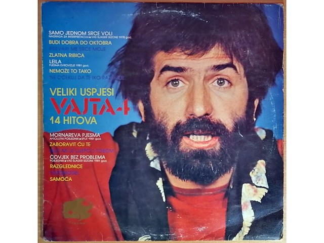 LP VAJTA - Vajta 4 - 14 hitova (1982) 2. pressing, VG+