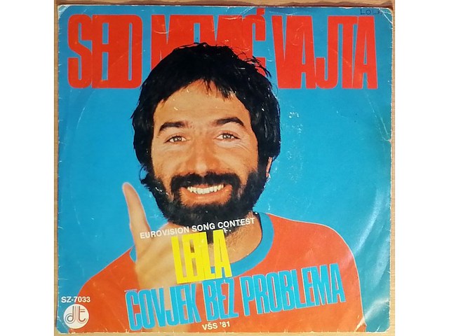 SP VAJTA - Leila (1981) 1. pressing, VG+, veoma dobra