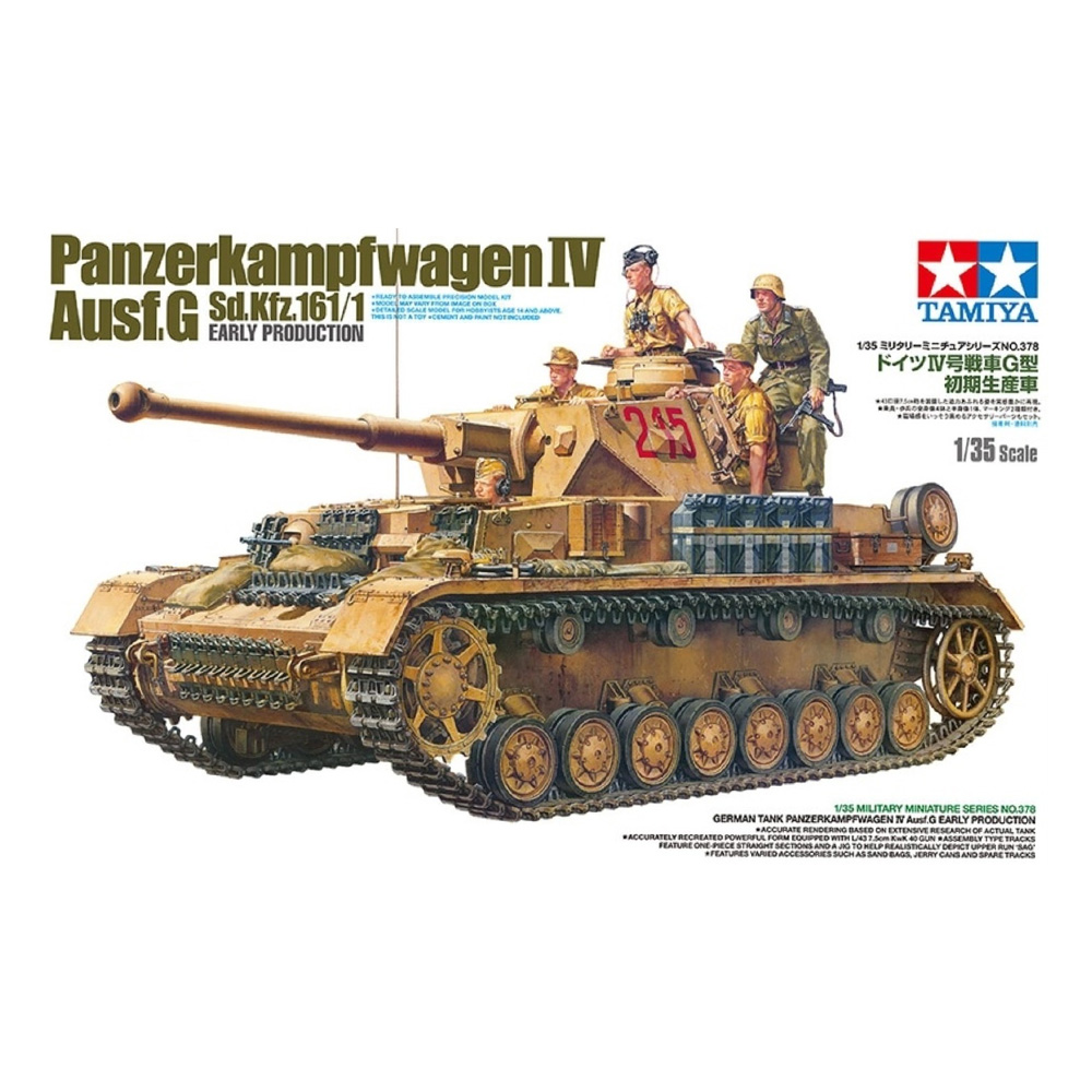 1:35 Dt. Pz.Kpfw. IV Ausf.G Frühe.Prod.