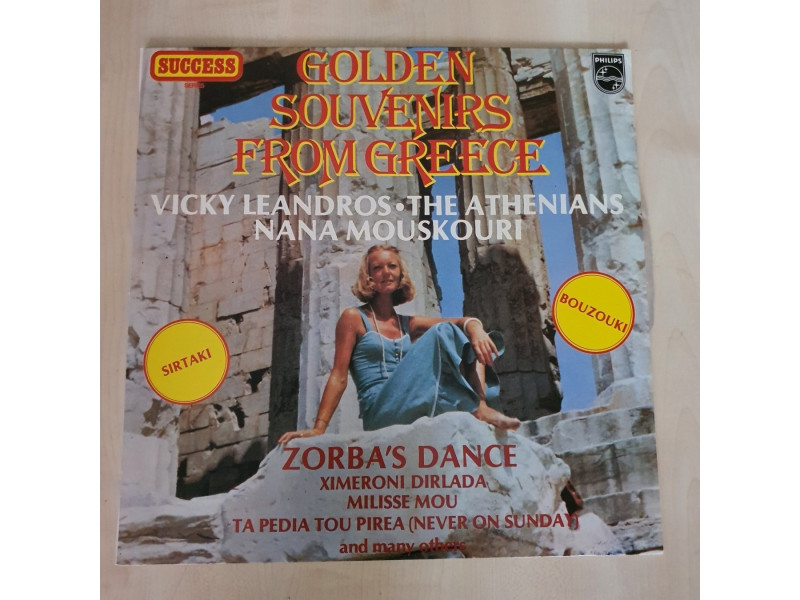 Golden Souvenirs From Greece / Grk Zorba, Deca Pireja,.