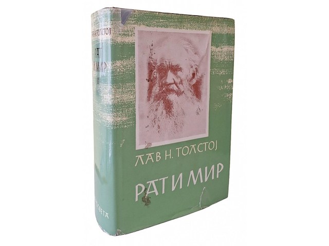 Lav N. Tolstoj - RAT I MIR 2