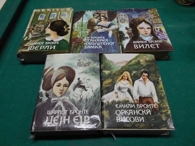 Sestre Bronte - Komplet od 5 knjiga
