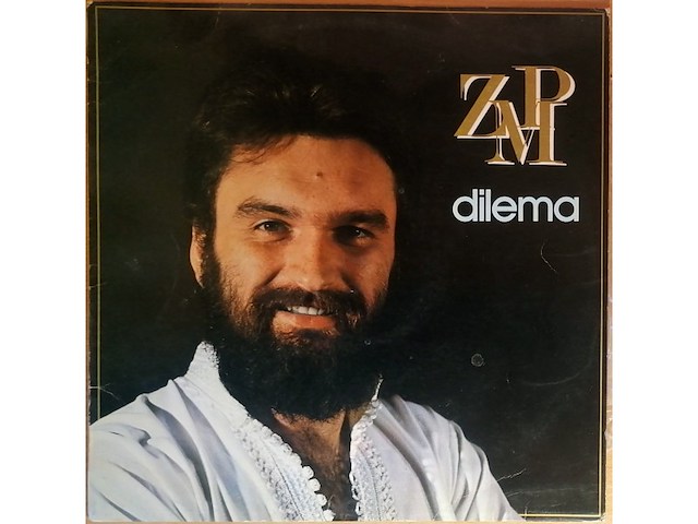 LP ZLATKO PEJAKOVIĆ - Dilema (1979) 1. pressing, VG+
