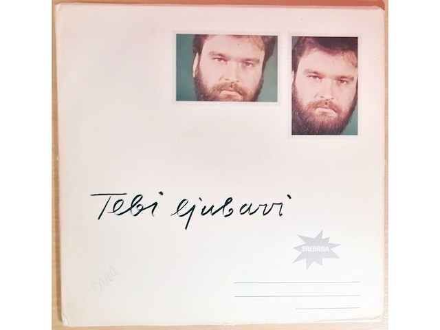 LP ZLATKO PEJAKOVIĆ - Tebi ljubavi (`78) 2.pres, VG/VG+