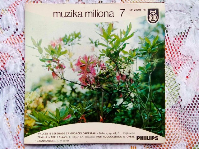 muzika miliona 7