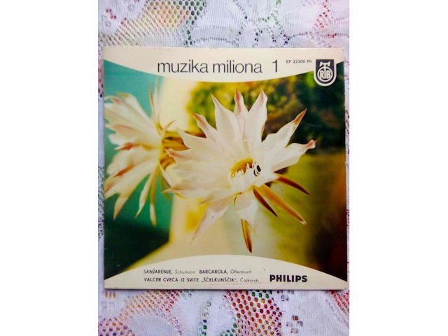 muzika miliona 1