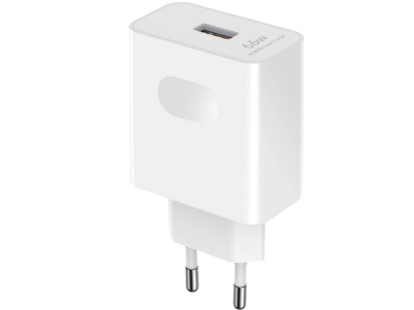 Zidni punjač HONOR SuperCharge Power Adapter66Wbela' ( '5503AAHX_N' )